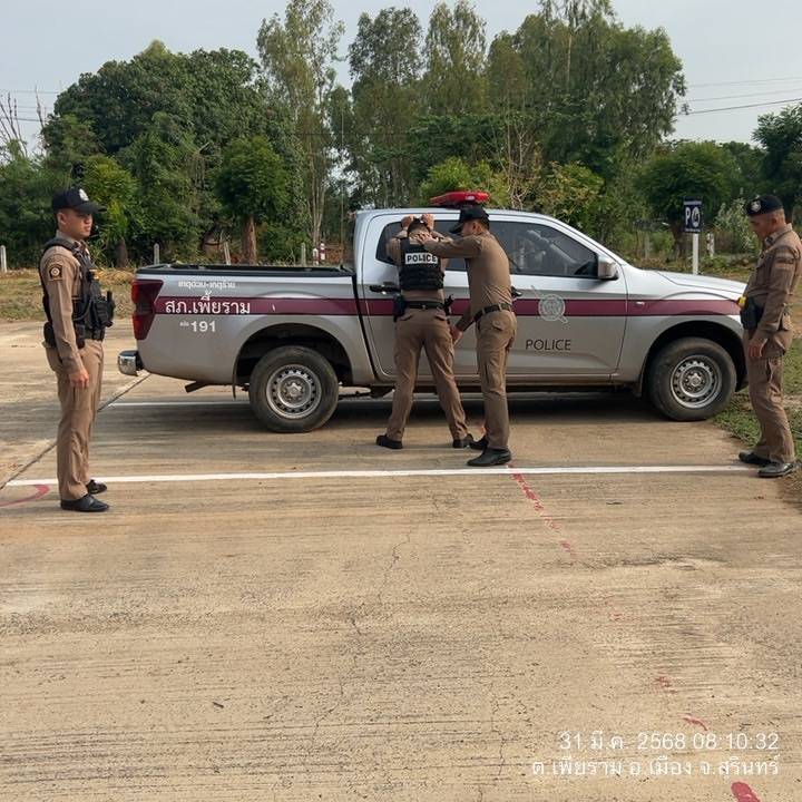 เรียกแถวสายตรวจที่ปฏิบัติหน้าที่ประจำวันนี้เข้าแถวเคารพธงชาติ สวดมนต์ ...